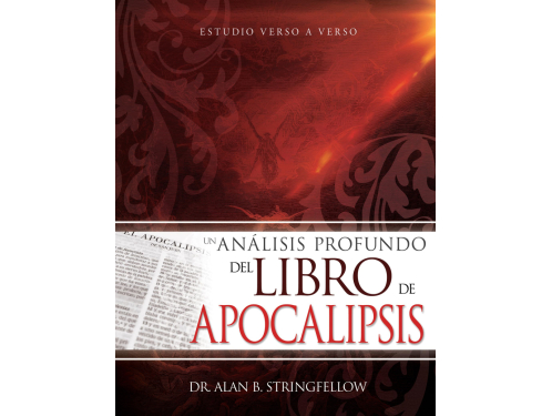 UN ANALISIS PROFUNDO DEL LIBRO DE APOCALIPSIS - Librería la Shekinah
